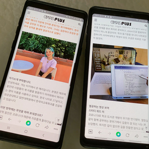 2020년 9월호에 대한 독자 의견