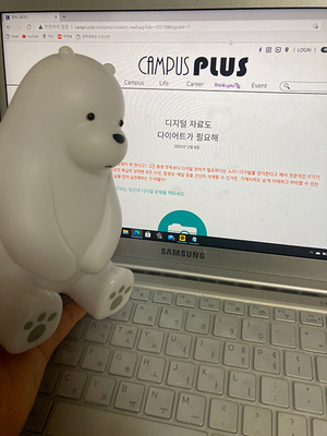 2021년 2월호에 대한 독자 의견